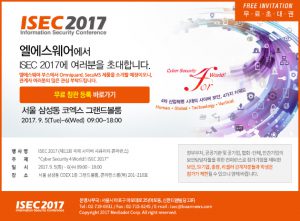 Leave a Comment 응답 취소